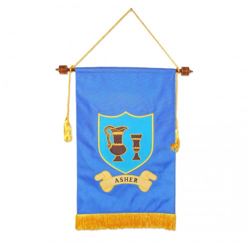 Royal Arch Tribal Banner - Issachar | The Masonic Collection