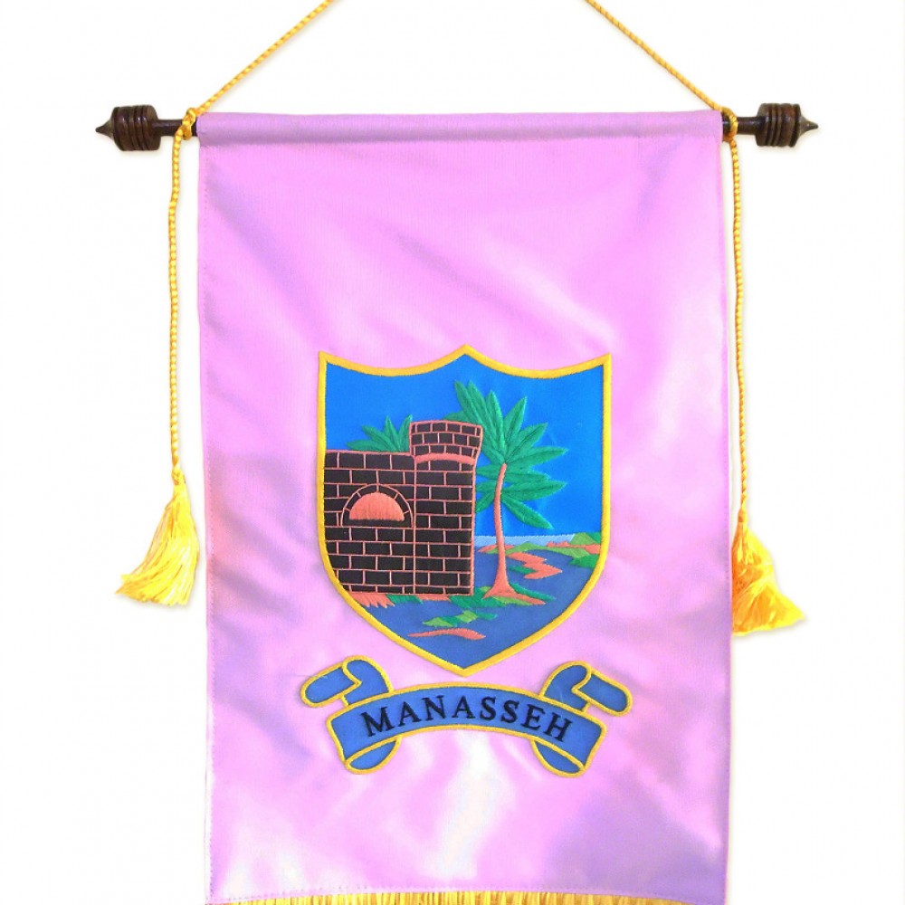 Royal Arch Tribal Banner - Manasseh